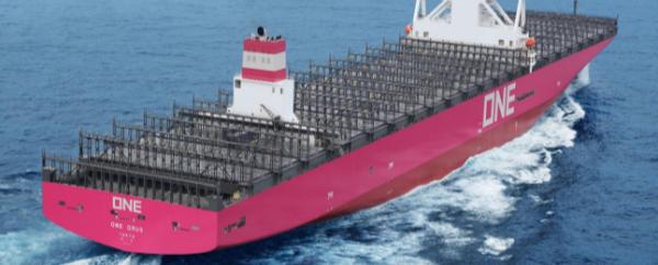 Ocean Network Express